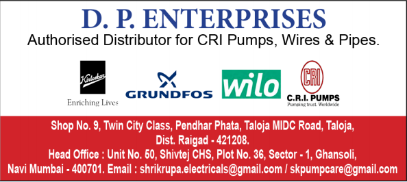 Cipla Ltd. (Verna Goa) - Konkan Industrial Publications