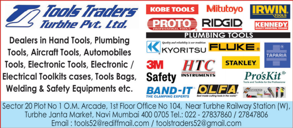Cipla Ltd. (Verna Goa) - Konkan Industrial Publications