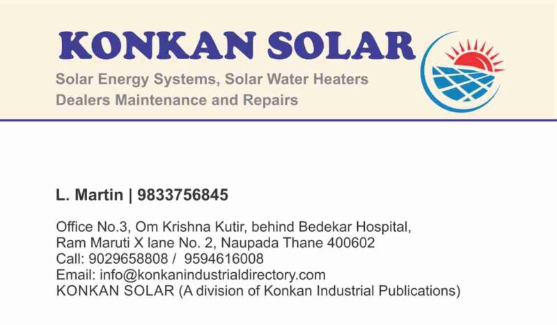 Cipla Ltd. (Verna Goa) - Konkan Industrial Publications