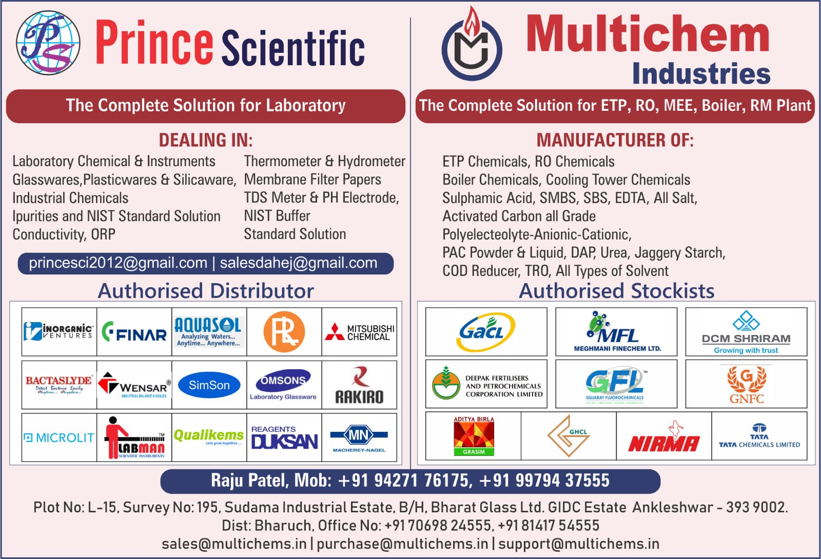Cipla Ltd. (Verna Goa) - Konkan Industrial Publications